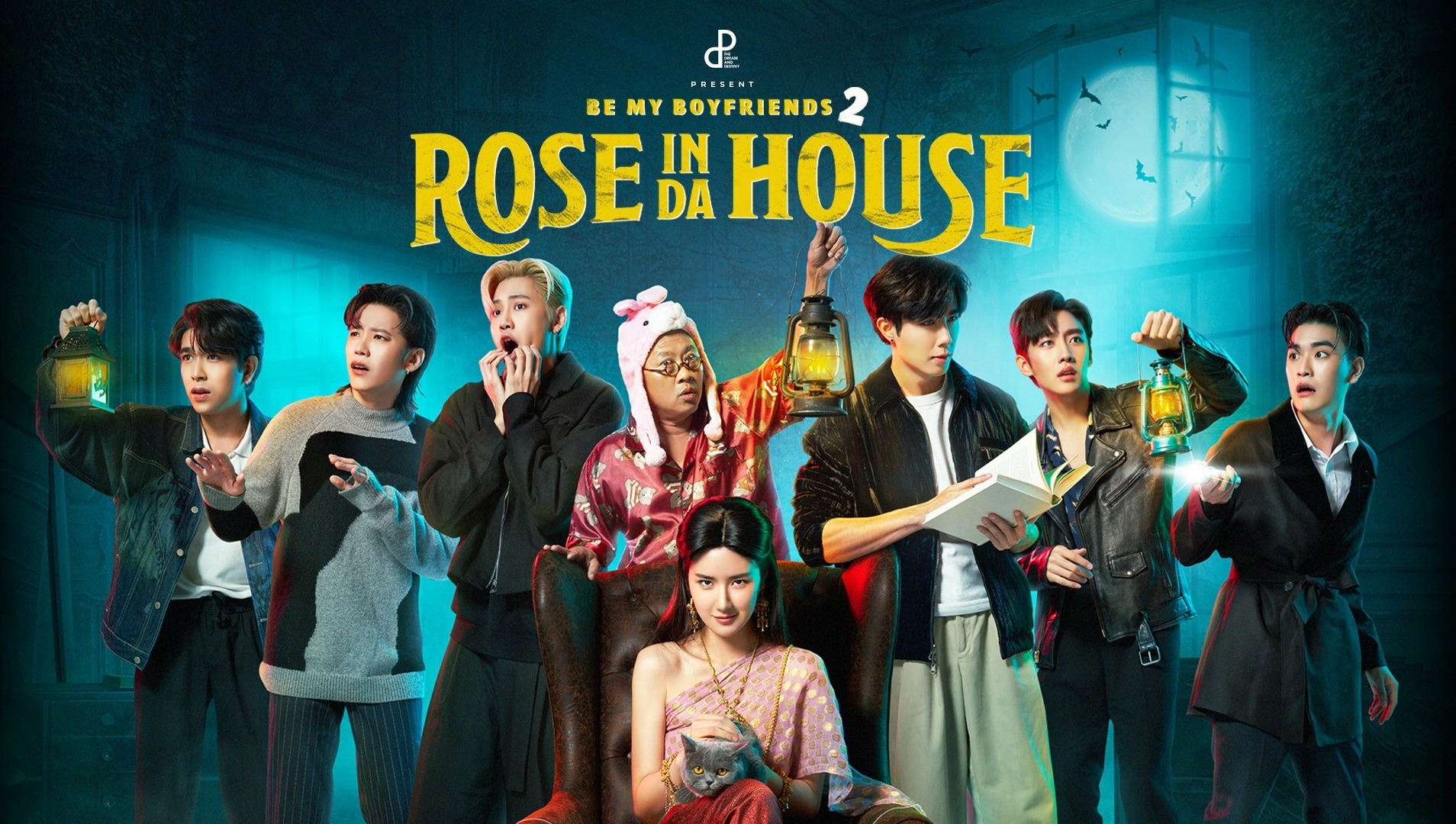 Ep Rose In Da House Watch Hd Video Online Iflix