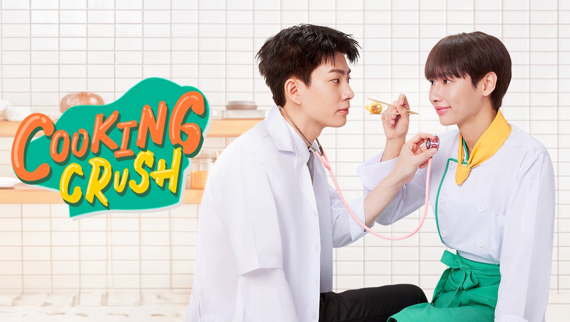 EP1 Cooking Crush Watch HD Video Online WeTV
