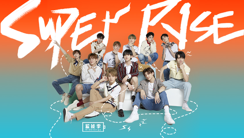 Super R1SE·Energy Storing Season - Watch HD Video Online - iFlix