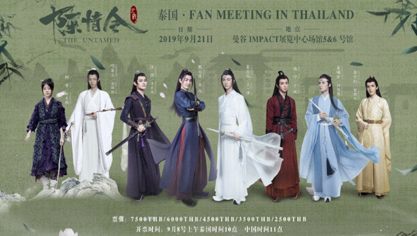 Zhan Ge transform to Baymax, Yi Bo's so proud of his costume! مشاهدة ...