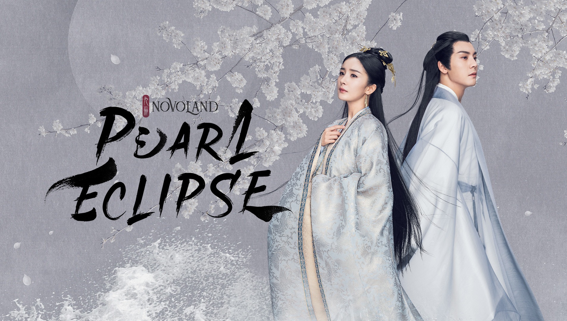 Novoland: Pearl Eclipse - Watch HD Video Online - iflix