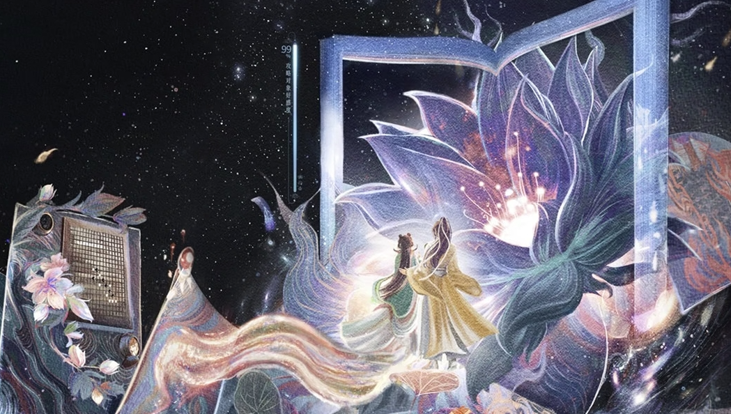 Love Game in Eastern Fantasy - Watch HD Video Online - iflix