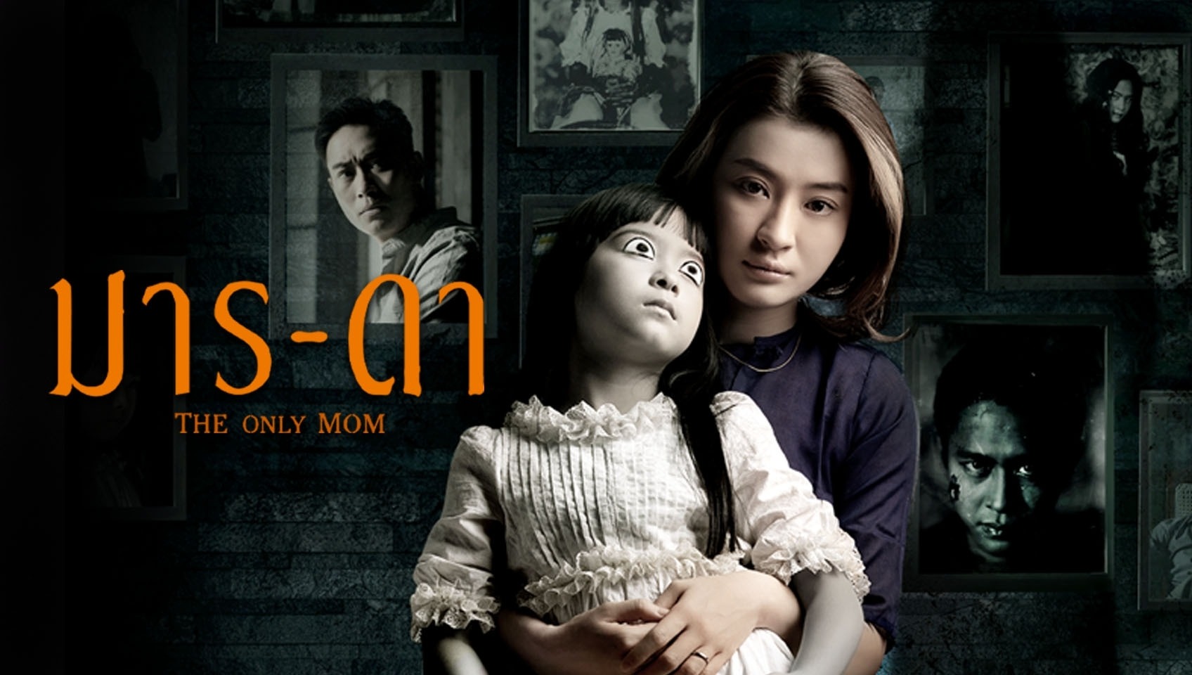 WeTV - Nonton serial Indonesia dan serial Tiongkok terbaru!