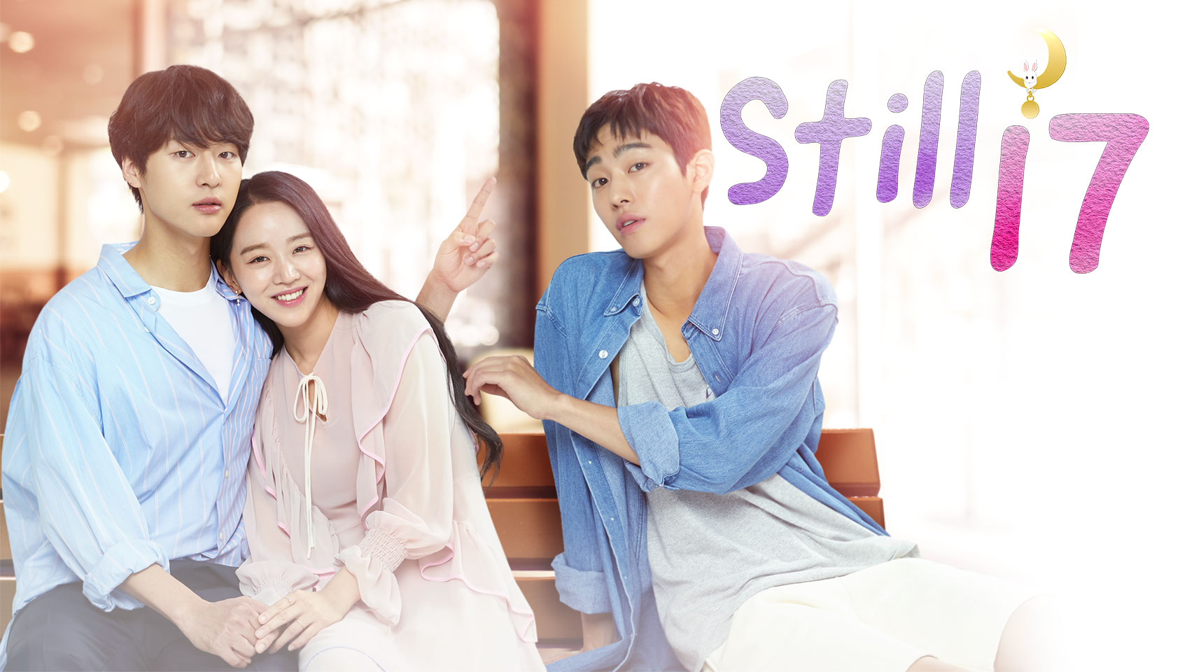 Still 17 - Ver online - iflix