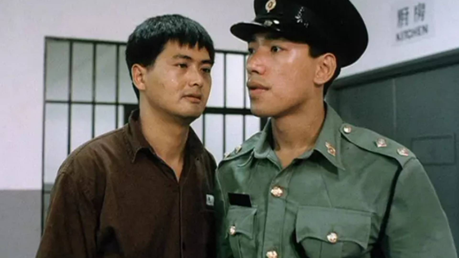 WeTV - Chinese series,Korean series,Comic,etc.