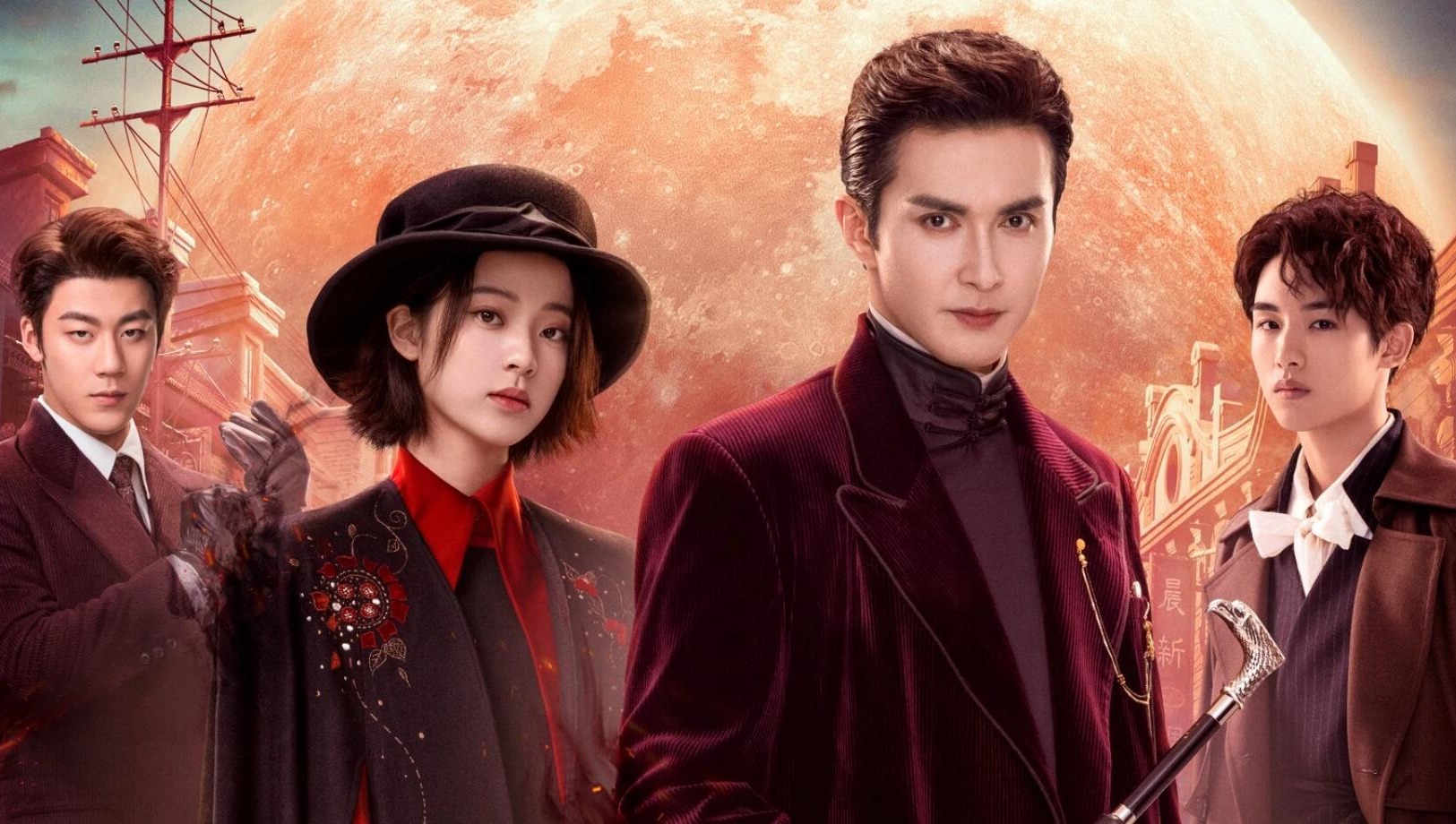 The Shadow - Watch HD Video Online - WeTV