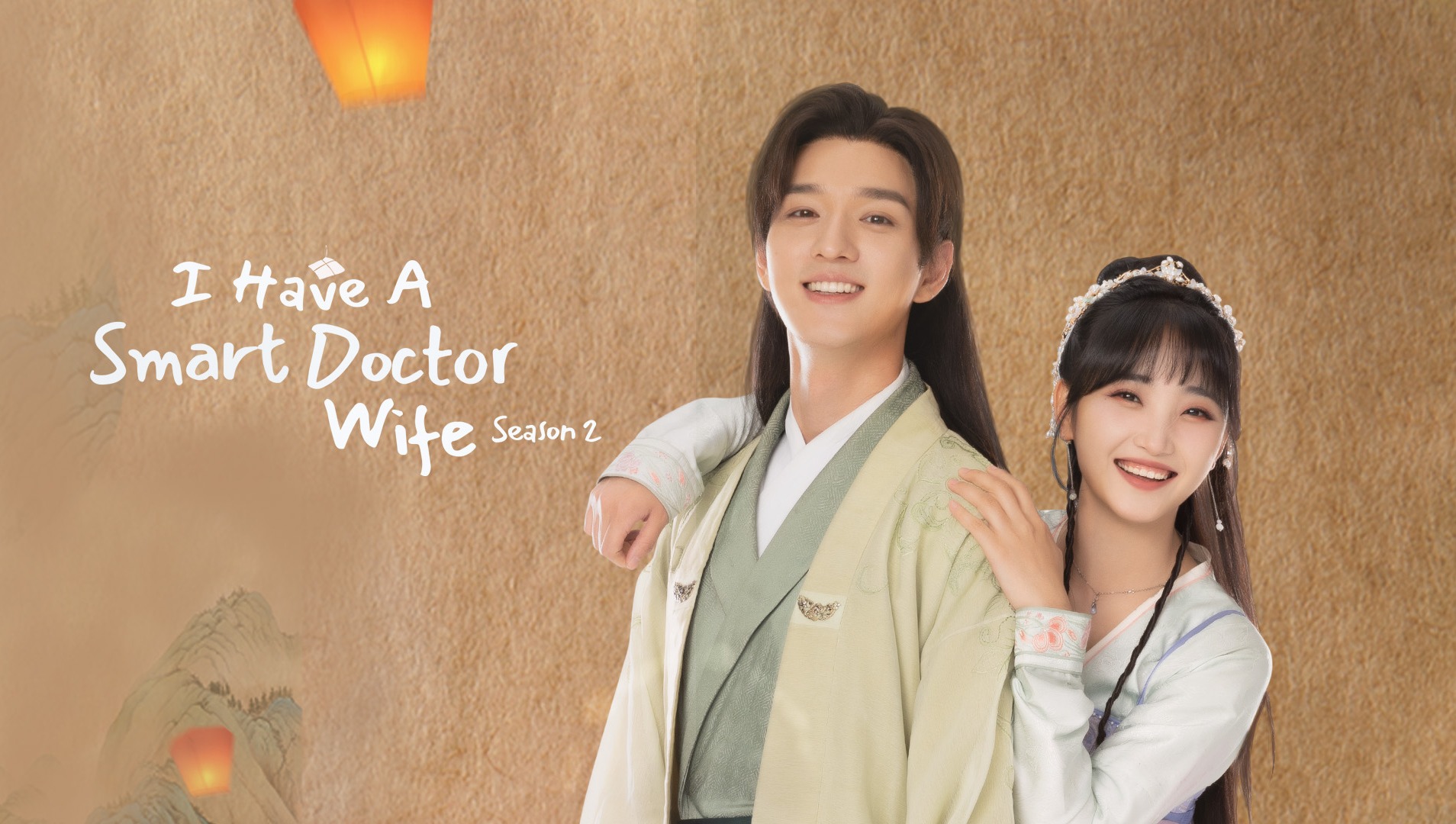 Ep1 I Have A Smart Doctor Wife S2 Watch Hd Video Online Iflix