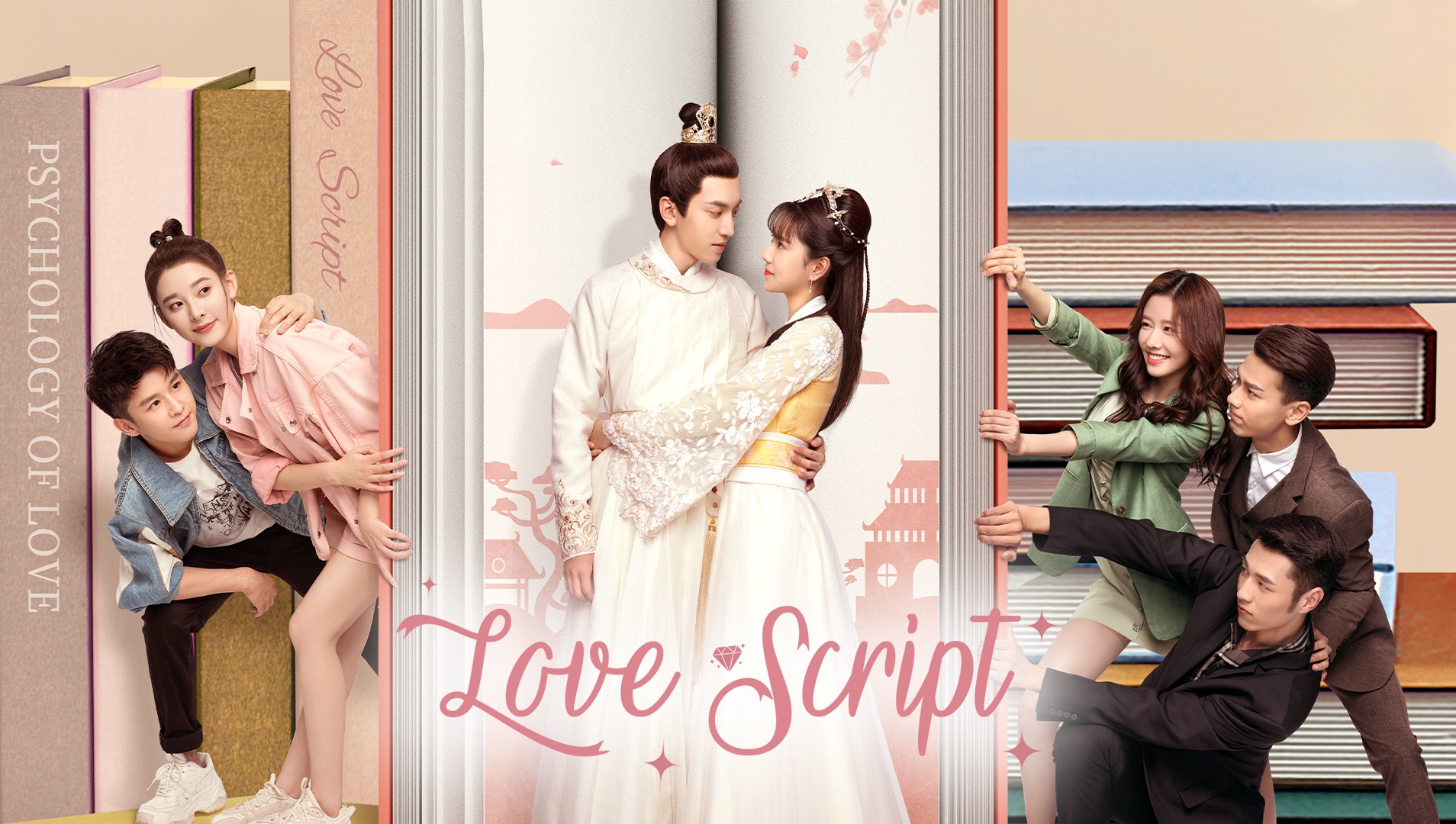 Love Script WeTV