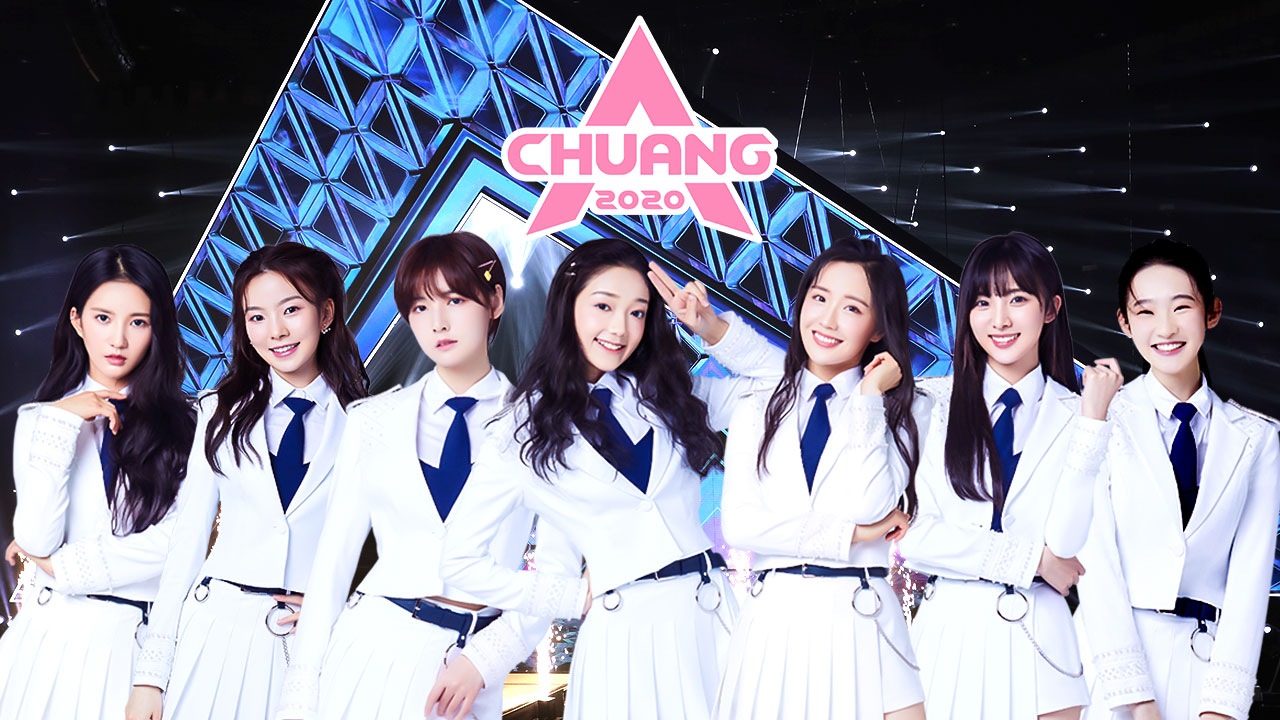 CHUANG 2020 - Watch HD Video Online - WeTV
