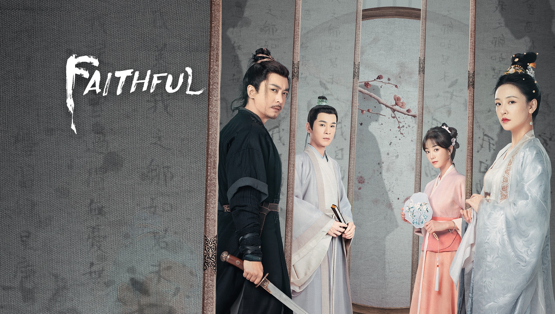 EP1: Faithful - Free - China - 電視劇 - Traditional Costume - Suspense ...
