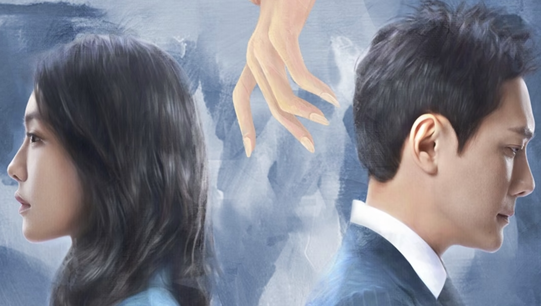 Wo He Hun Yin De Zhan Dou مشاهدة على الانترنت