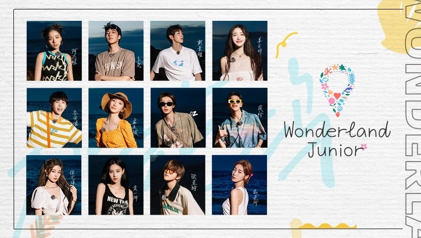 Wonderland Junior - Watch HD Video Online - WeTV