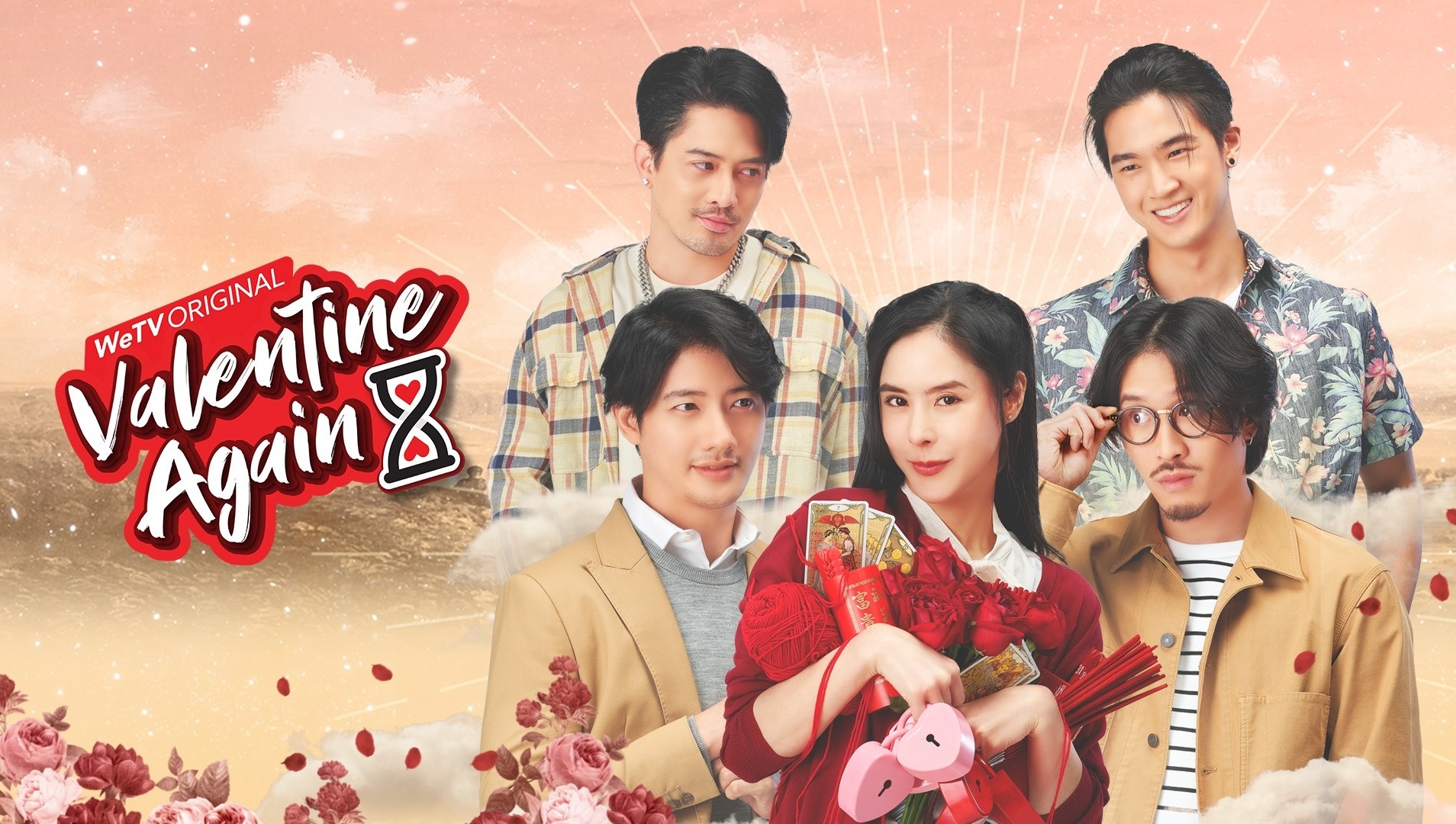 Valentine's Again: Dear My Magical Love - Episode 3.1 | kisskh