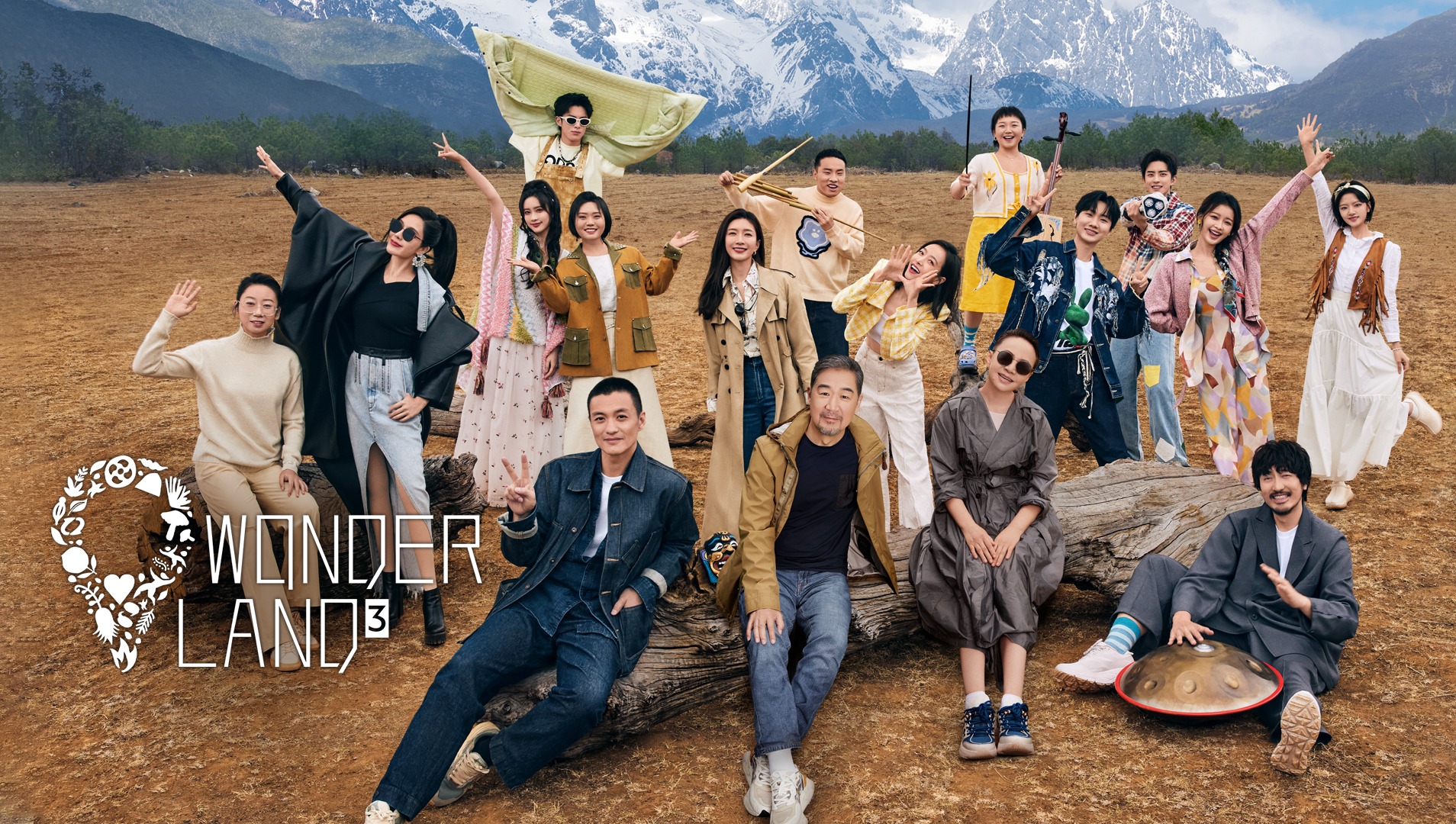 WeTV - Genuine HD Video Online Watching Platform | Chinese series,Korean series,Comic,etc.