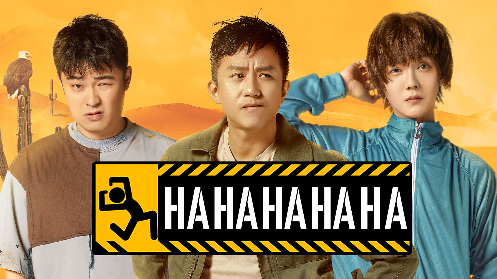 HaHaHaHaHa - Watch HD Video Online - WeTV