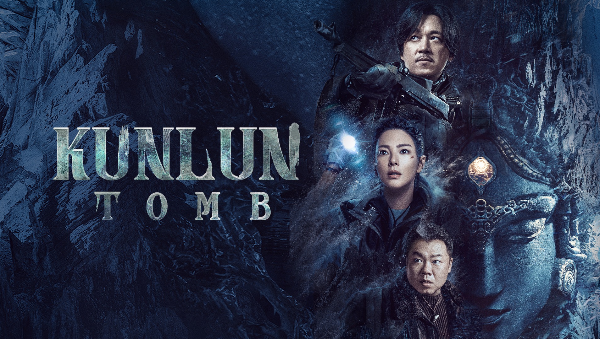 Kunlun Tomb - Watch HD Video Online - iflix