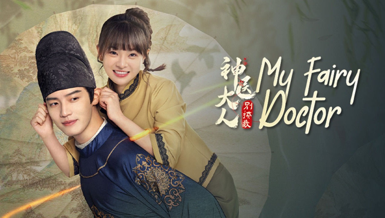 My Fairy Doctor - オンライン観賞 - iflix