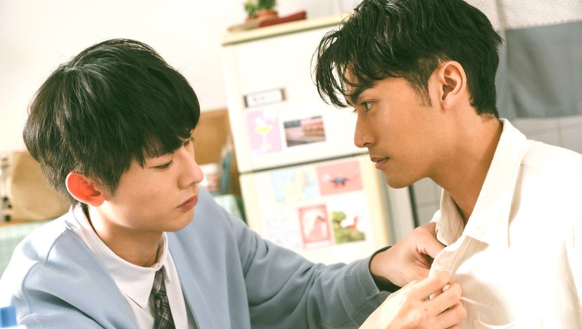 Ep1 Kiseki Dear To Me Free Taiwan China Tv Romancecrime Taro Linxu Kainat Chen