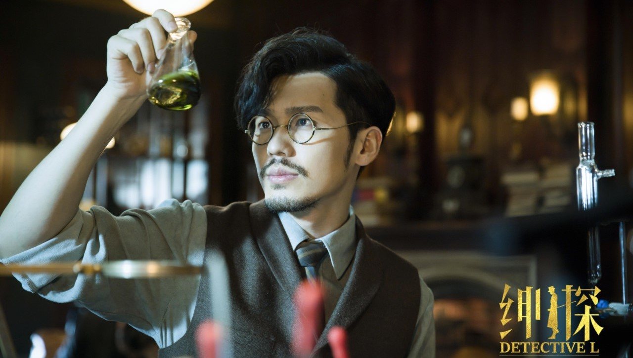 Detective L - Watch HD Video Online - WeTV