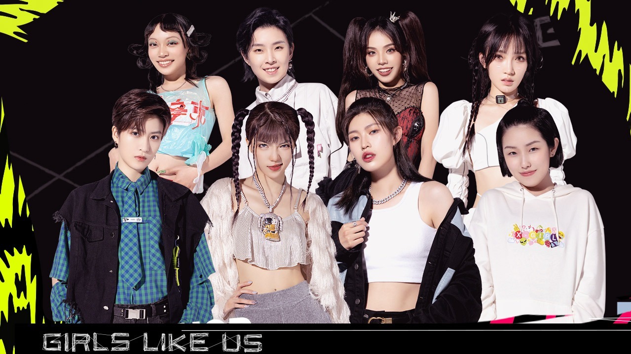Girls Like Us: Fearless - ชมวิดีโอออนไลน์ คุณภาพระดับHD - iflix