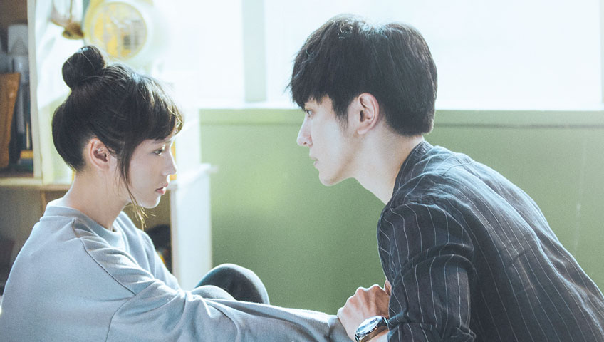 WeTV - Chinese series,Korean series,Comic,etc.