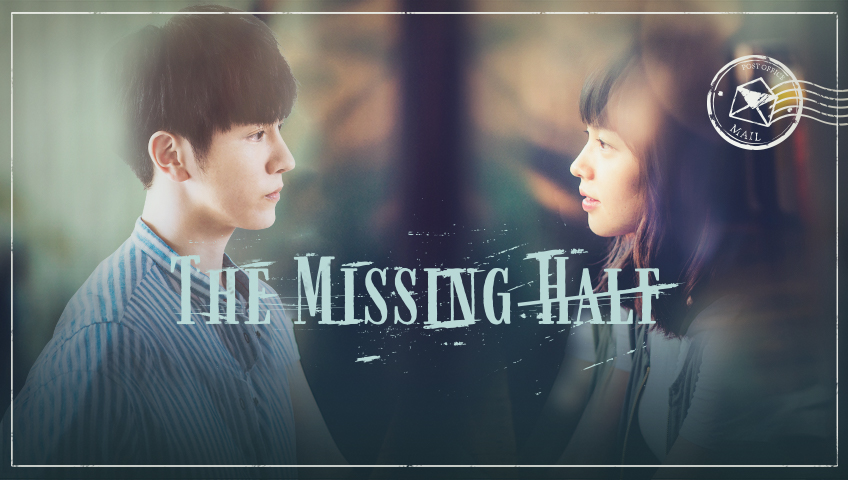 The Missing Half | kisskh