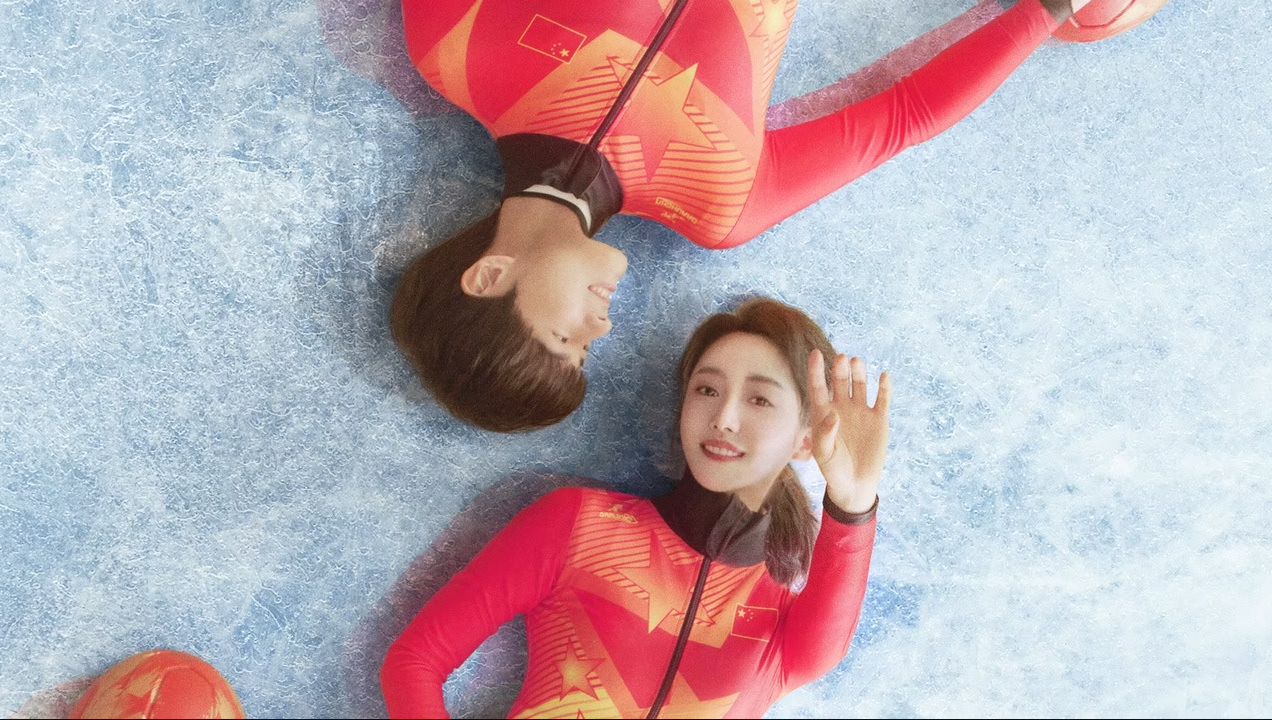 Chasing the Wind - Watch HD Video Online - WeTV