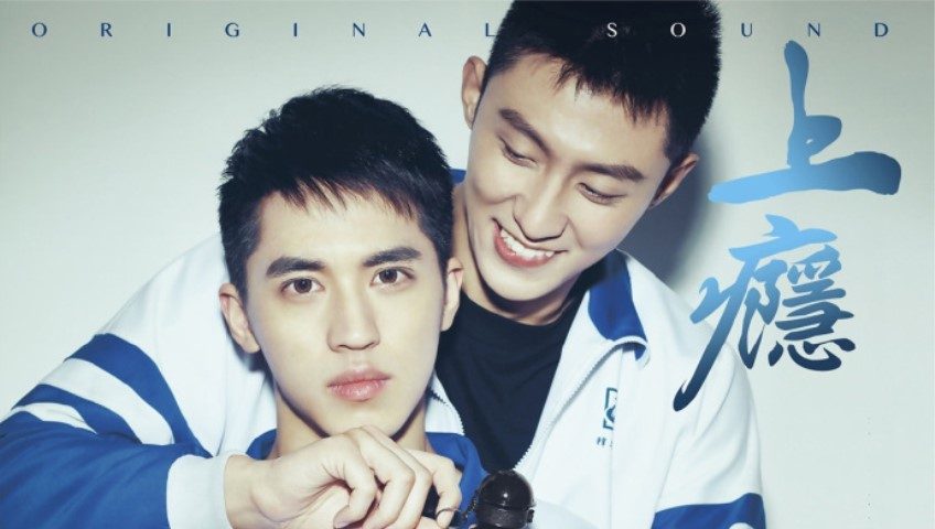 WeTV - Genuine HD Video Online Watching Platform | Chinese series,Korean series,Comic,etc.