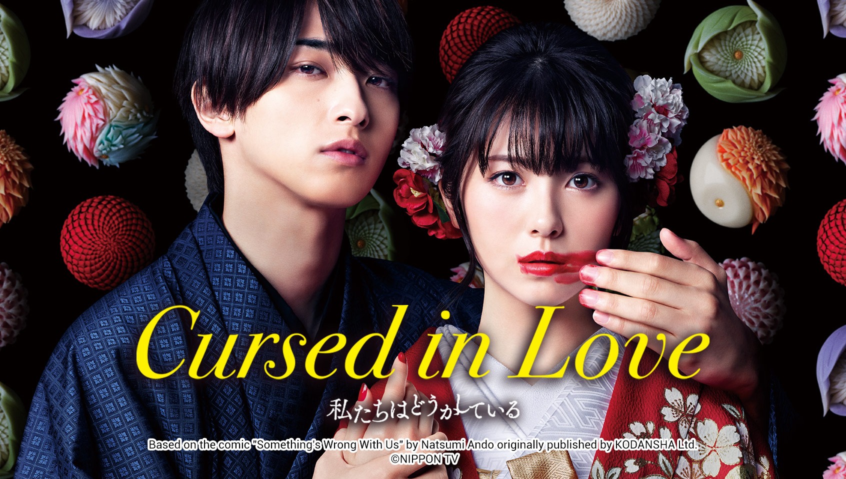 EP1: Cursed in Love - Free - Japan - TV - Romance - - Hamabe Minami ...