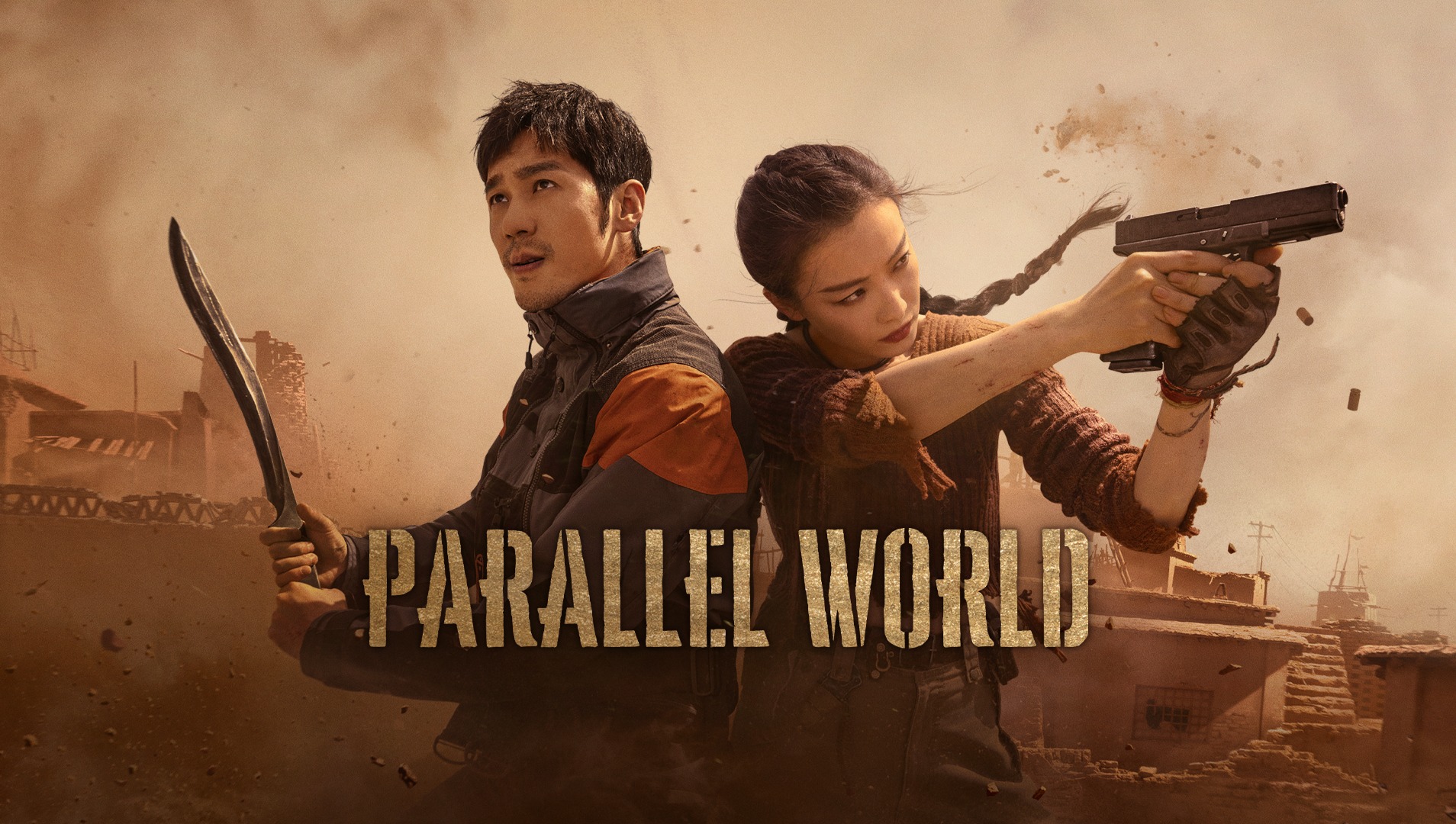 Parallel World - Watch HD Video Online - WeTV