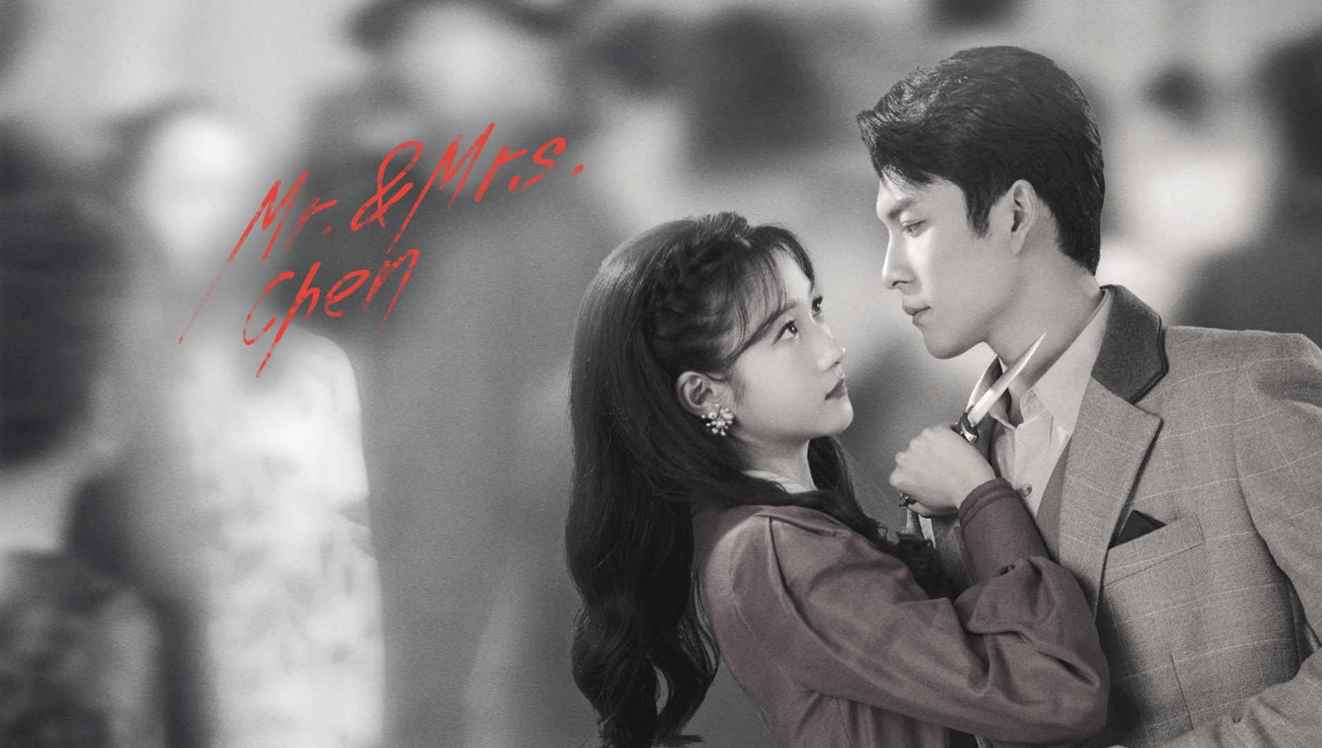 Mr. & Mrs. Chen - Watch HD Video Online - WeTV