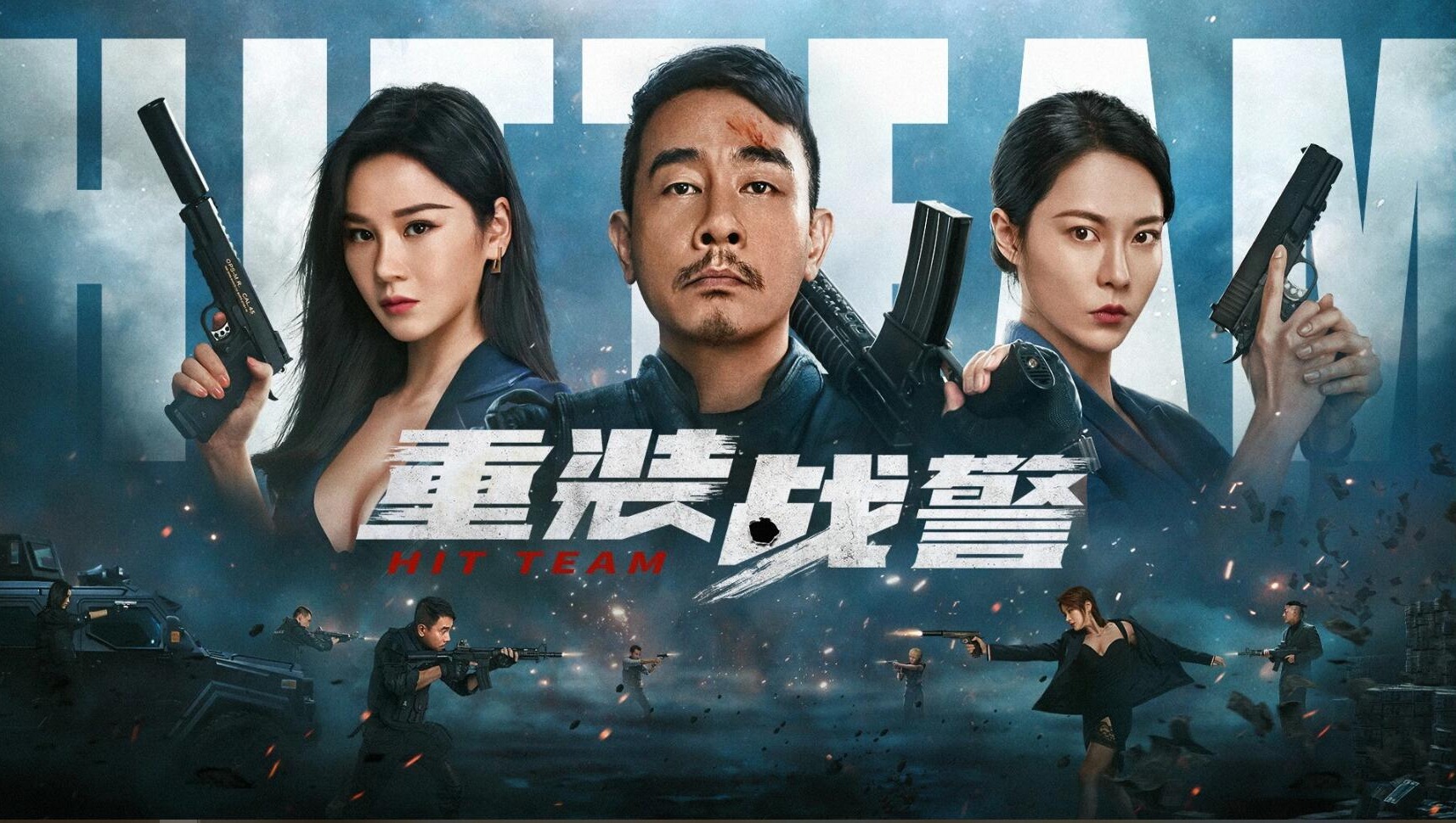 WeTV - Genuine HD Video Online Watching Platform | Chinese series,Korean series,Comic,etc.