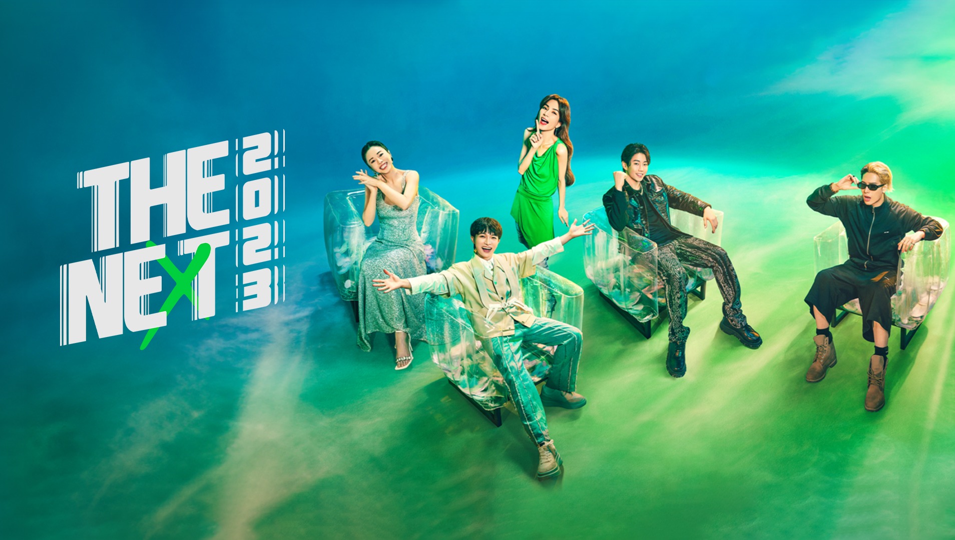 The Next 2023 - Watch HD Video Online - WeTV