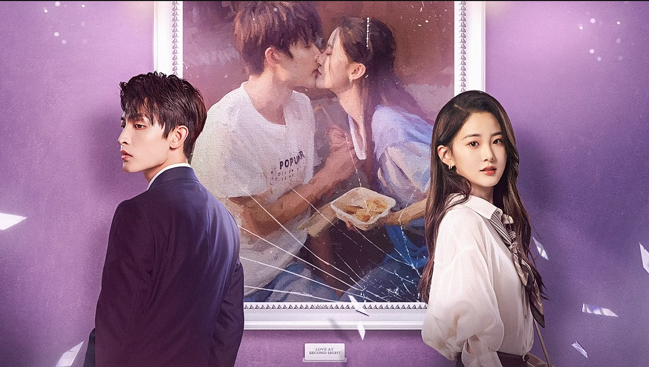 WeTV - Nonton serial Indonesia dan serial Tiongkok terbaru!