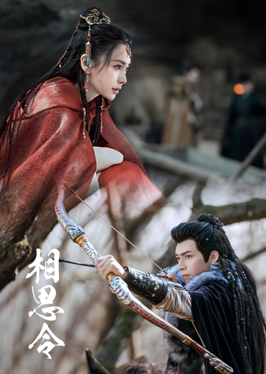 Everlasting Longing - Watch HD Video Online - WeTV