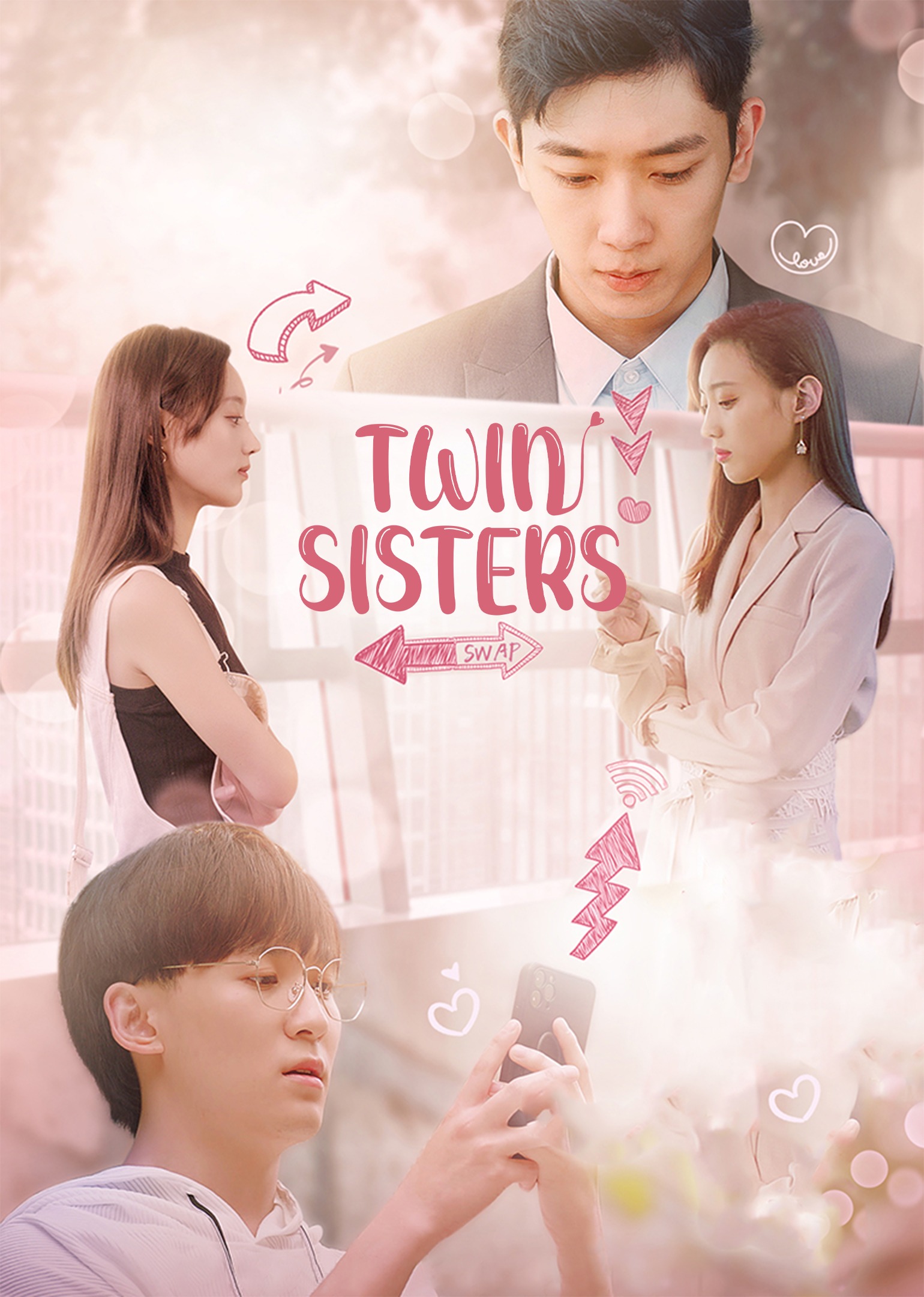 EP32: Twin Sisters - ช่องฟรี - Mainland,China - 電視劇 - Romance - urban - เหยียนเข่อซิน,เหรินอวิ้น ...