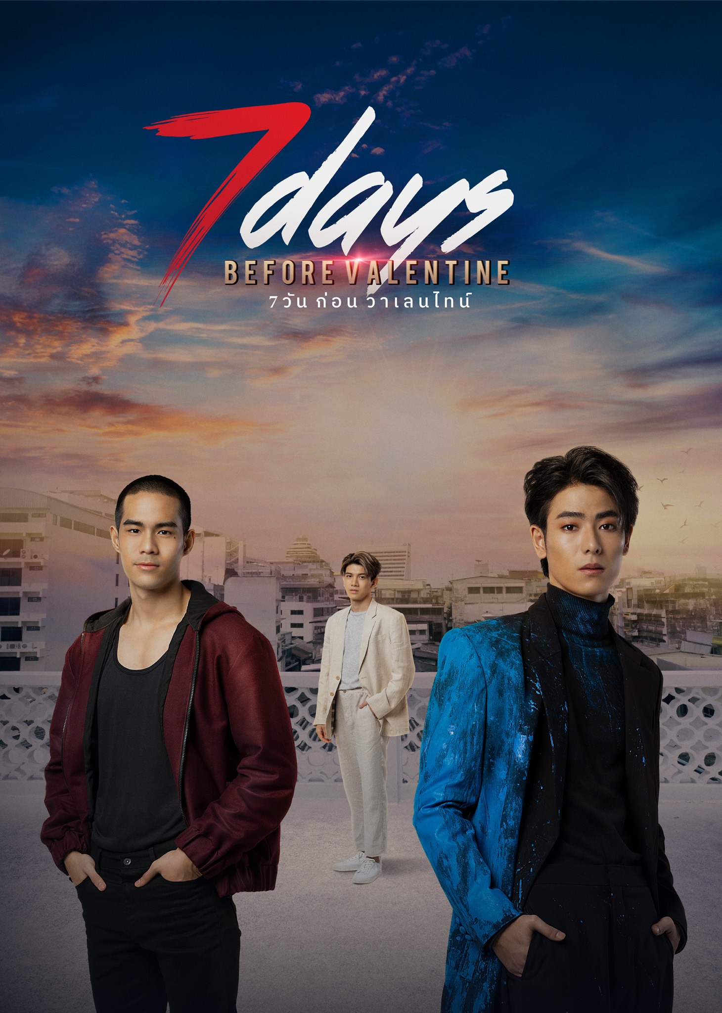 EP1: 7 Days before Valentine - Watch HD Video Online - iflix