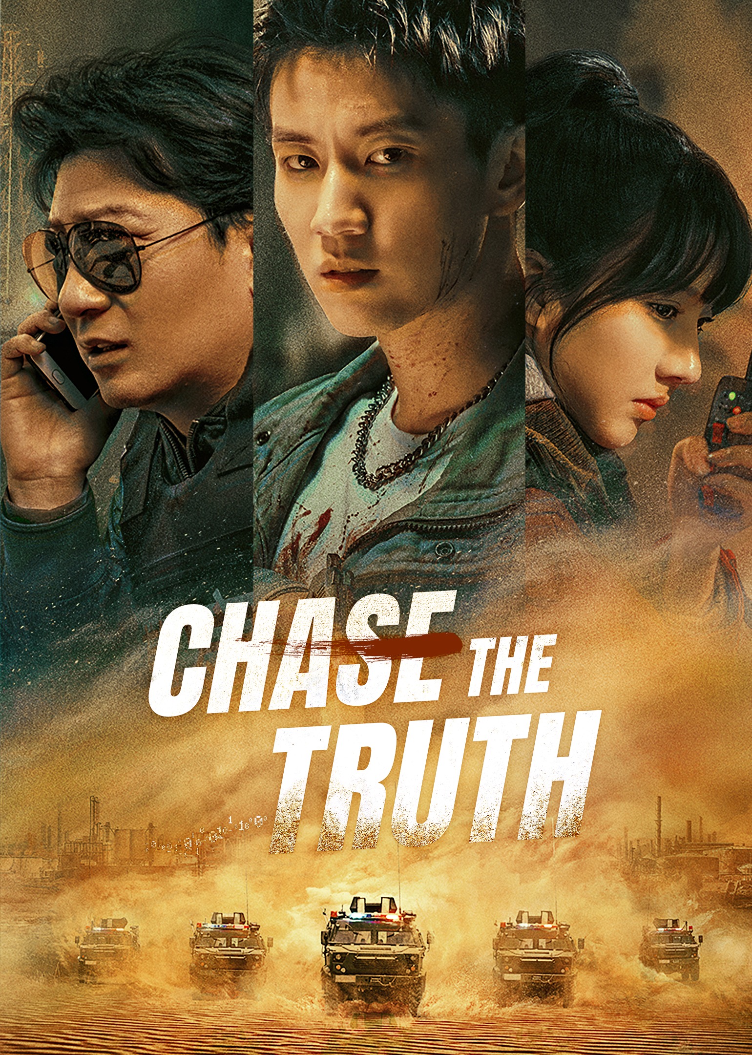 EP15: Chase The Truth - - China - ละคร - Suspense - Crime - Wang Ziqi ...